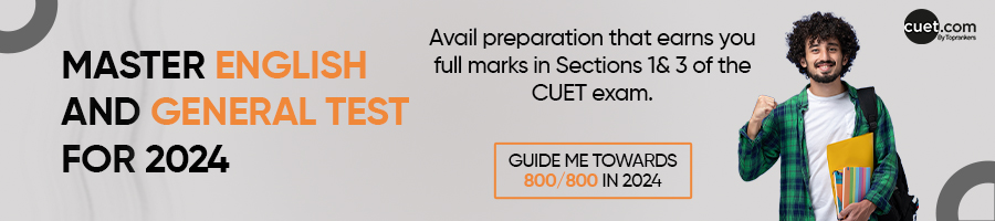 CUET Exam Pattern 2024 [Structure And Marks Distribution]