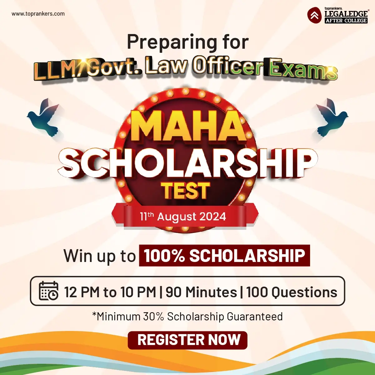 How to Get Certificate of Practice(CoP) after Passing AIBE 2024 Exam