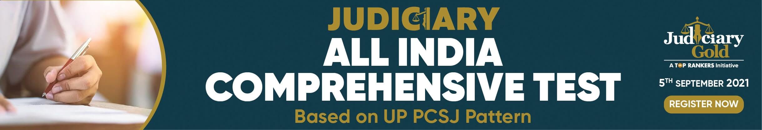 UP Judiciary Syllabus 2021 (Civil Judge) Prelims & Mains