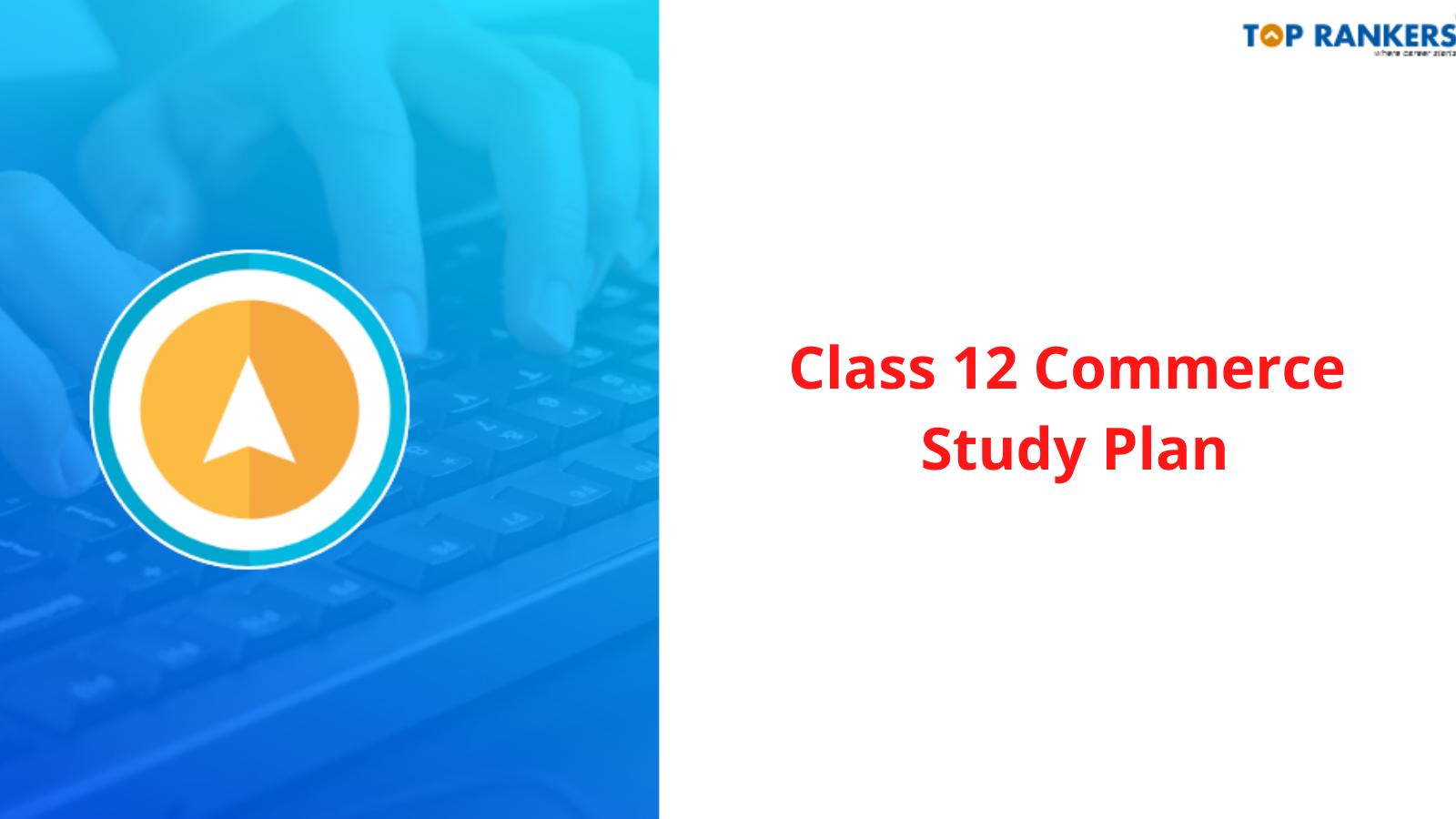 CBSE Class 12 Commerce Syllabus 2021 PDF Download Here
