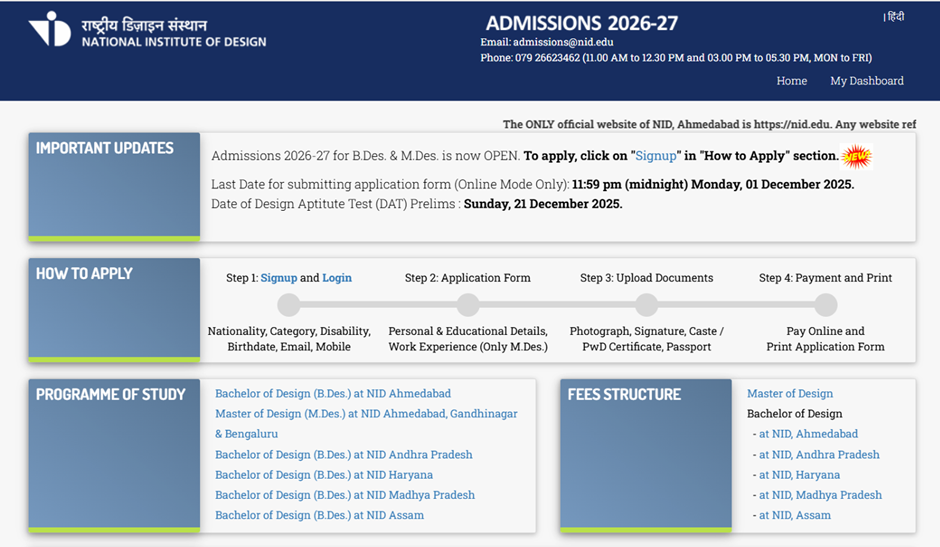 NID Application Form 2026 (OUT NOW): Registration, Dates, Fee, and Process