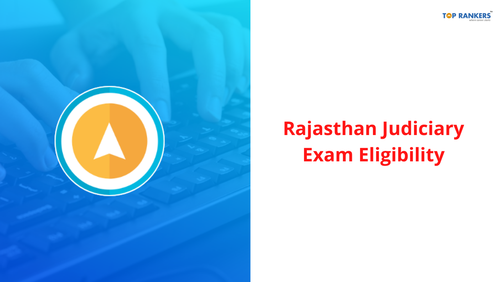 RJS Exam Eligibility 2021| Civil Judge Age Limit & Qualification