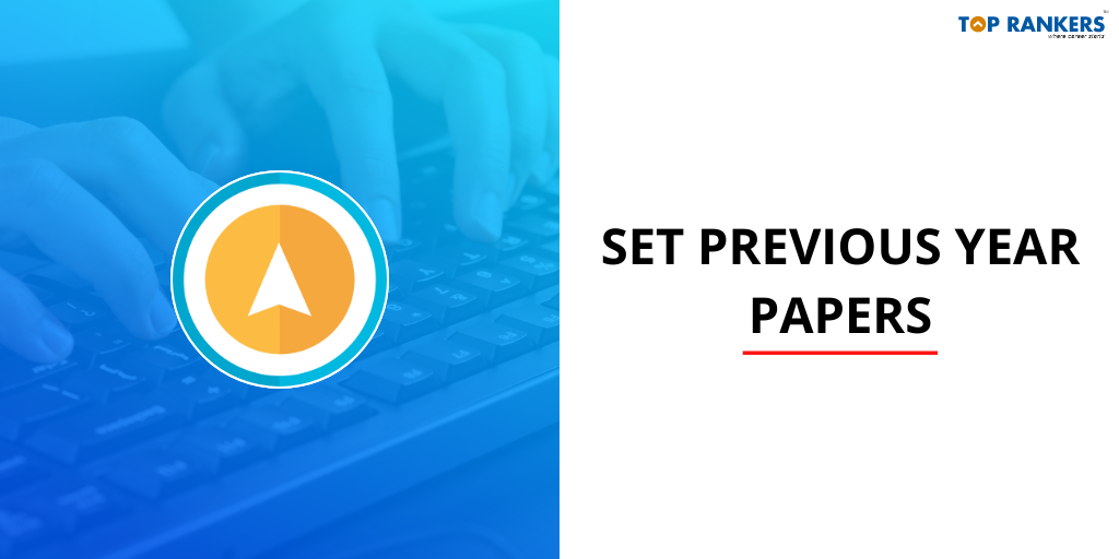 Symbiosis SET Previous Year Question Papers/Sample paper