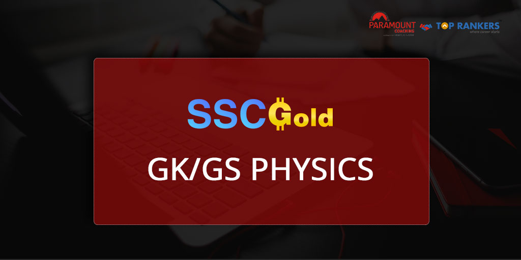 Session 48 | Physics | SSC Gold